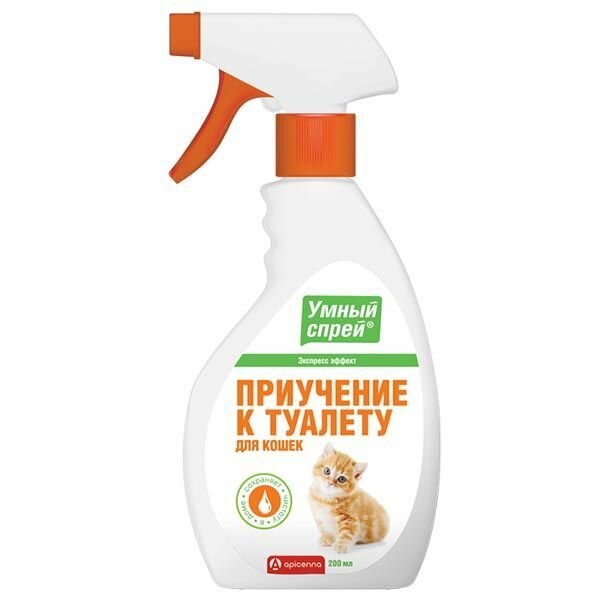 Средство для кошек приучение к туалету Умный спрей фл. 200мл