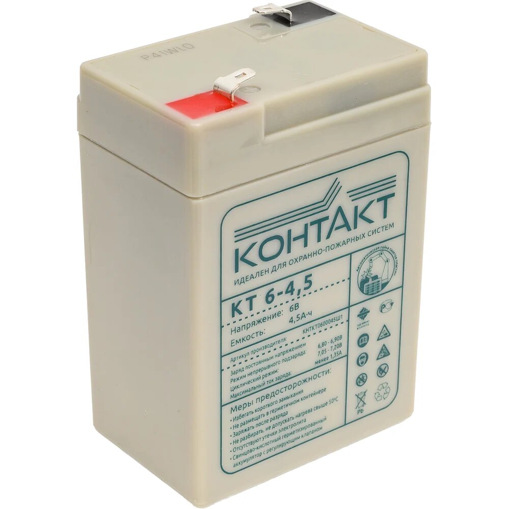 Батарея аккумуляторная (6 В; 4.5 Ач) контакт КТ6-4,5