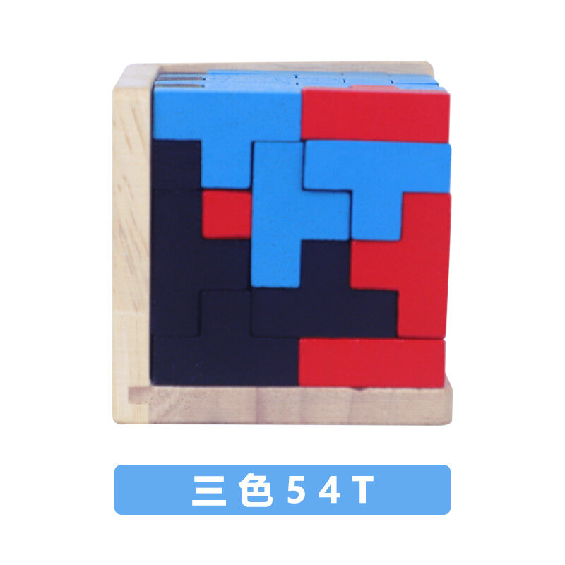 Магическая игрушка Dou 54T, 54L, классические строительные блоки, замок Конгмин, замок Лубан, офисное средство для снятия стресса, веселая образовательная игрушка для взрослых