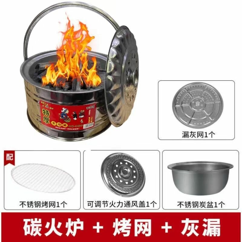 Многофункциональная печь для нагрева и гриля, бытовой угольный гриль, портативная угольная печь с ручкой, большая костровая чаша.