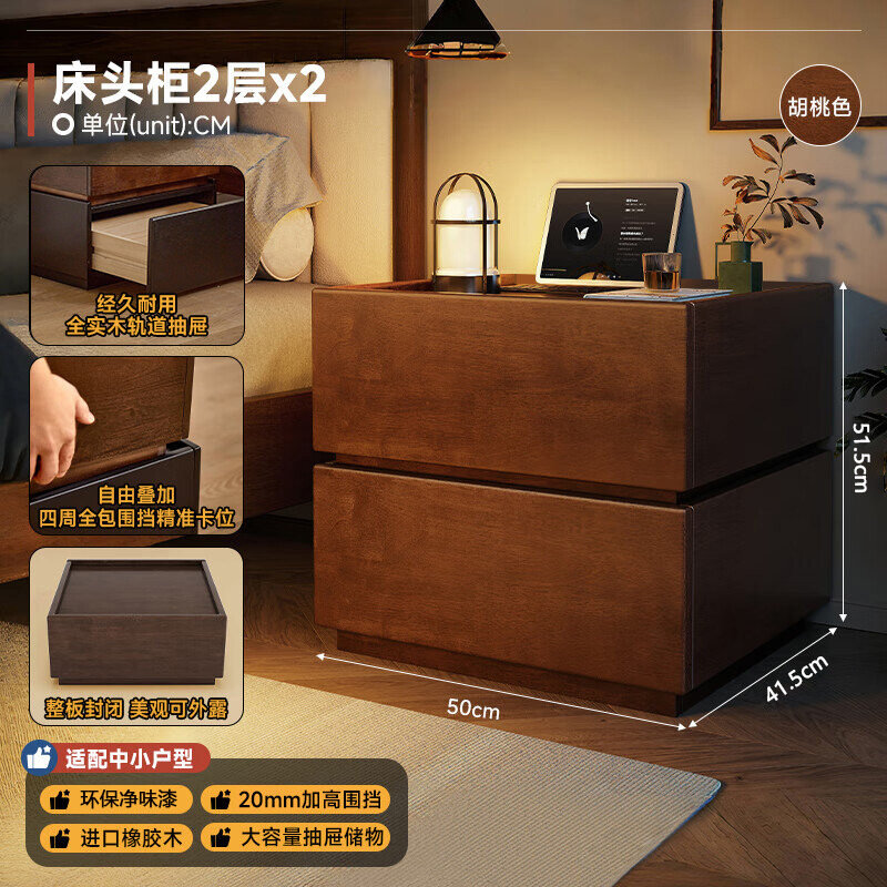 Прикроватная тумбочка из массива дерева, креативный шкаф для хранения в спальне, новая модель 2025 года, прикроватный шкаф в винтажном стиле.