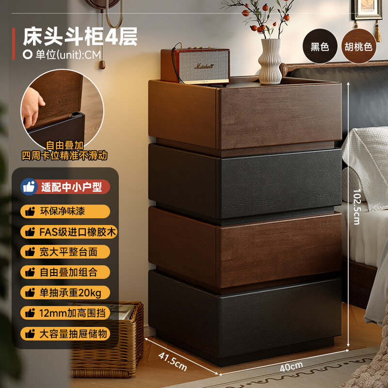 Прикроватная тумбочка из массива дерева, креативный шкаф для хранения в спальне, новая модель 2025 года, прикроватный шкаф в винтажном стиле.