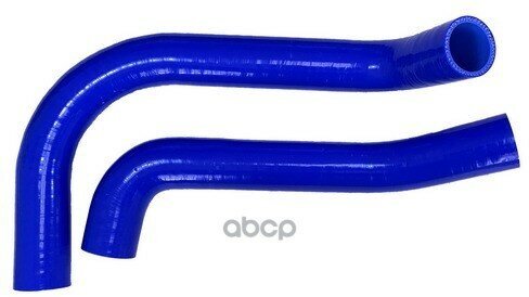 Патрубок системы охлаждения для а/м ГАЗель Бизнес дв. A274 Evotech (2 шт.) "CARUM" CARUM арт. 33023-1303000