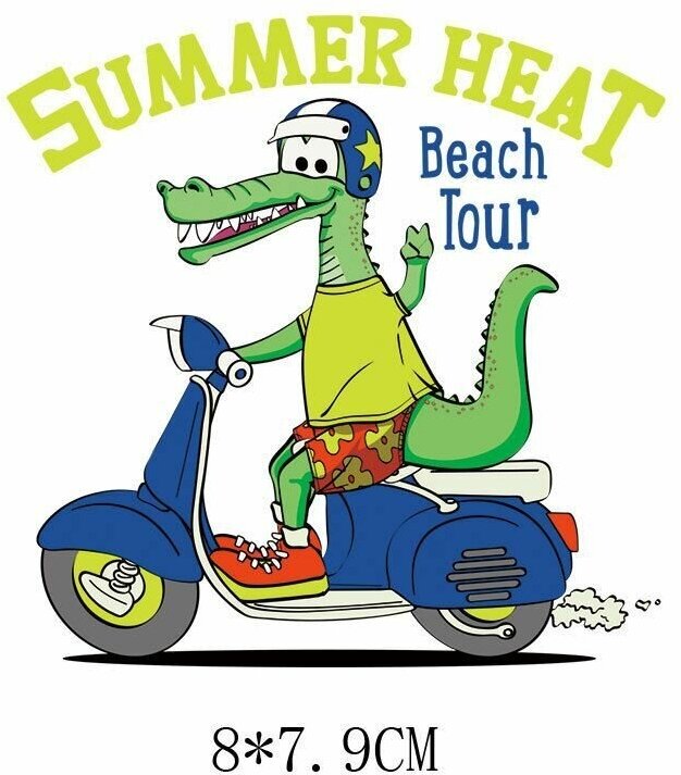 Термонаклейка на одежду динозавр летняя жара термоапликация 2шт.