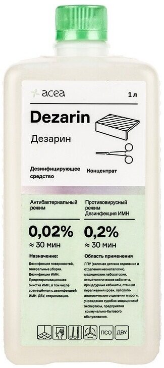 Дезинфицирующее средство Acea Дезарин, 1 л