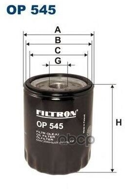 Фильтр масляный Filtron арт. OP545
