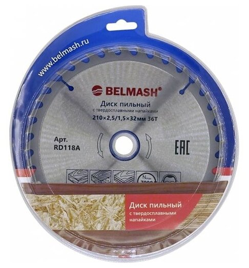 Диск пильный белмаш 210x2,5/1,5x32/30; 36T