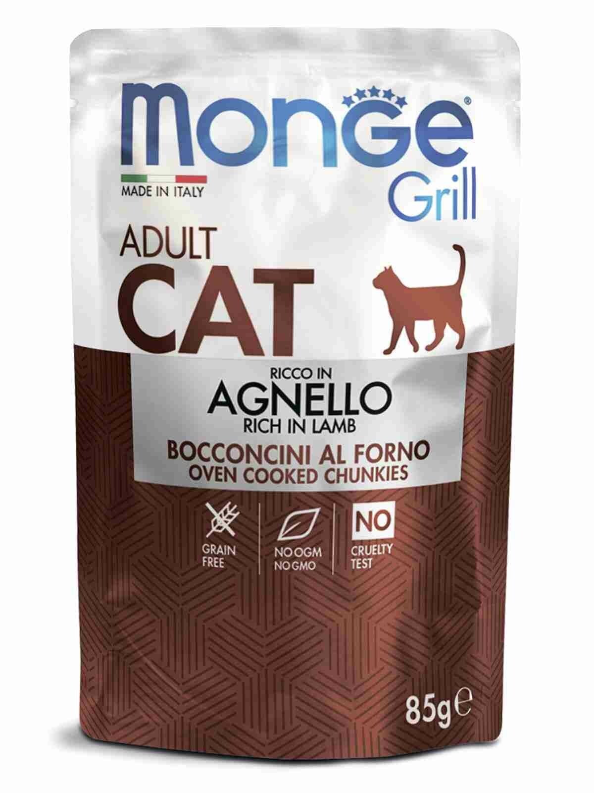 Monge Cat Grill Pouch паучи для взрослых кошек новозеландский ягненок 85г