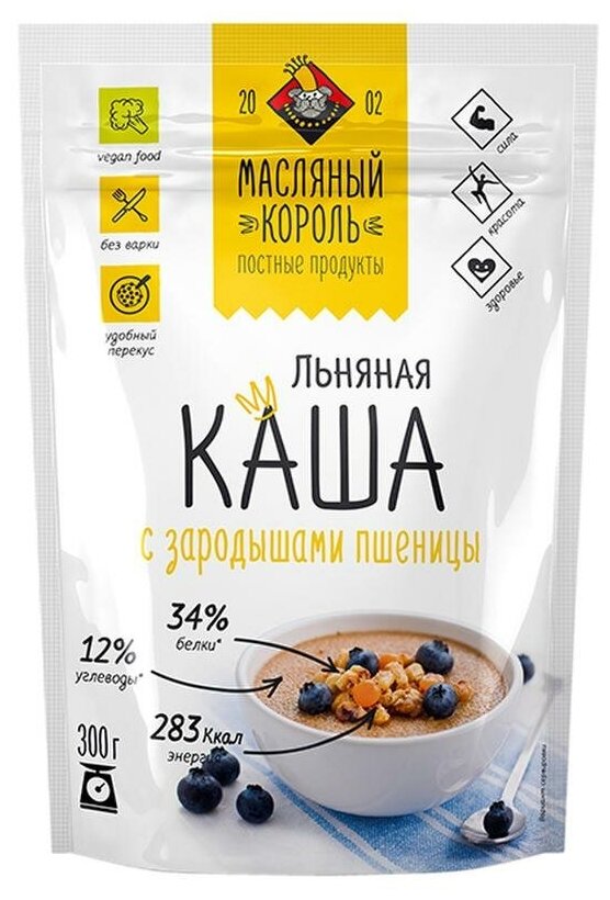 Каша льняная с зародышами пшеницы "Масляный король" 300 г