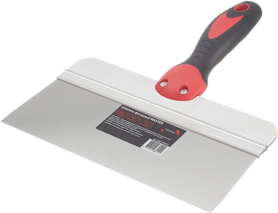 Шпатель фасадный Hesler Master 250 мм с эргономичной ручкой и широким полотном (540-678212)