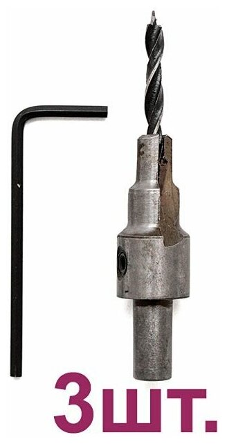 Сверло по дереву Vira (552550) 4х75 мм конфирмат для мебельной стяжки 5х50 мм HCS (высокоуглеродистая сталь) с зенкером (3 шт.)