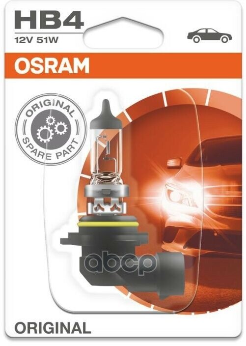 Лампа HB4 12V-51W (P22d) ORIGINAL LINE (блистер 1шт.) Osram арт. 9006-01B