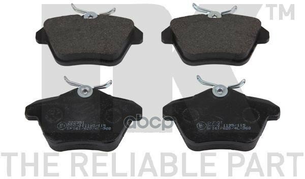 К-т дисков. тормоз. Колодок Nk арт. 222351