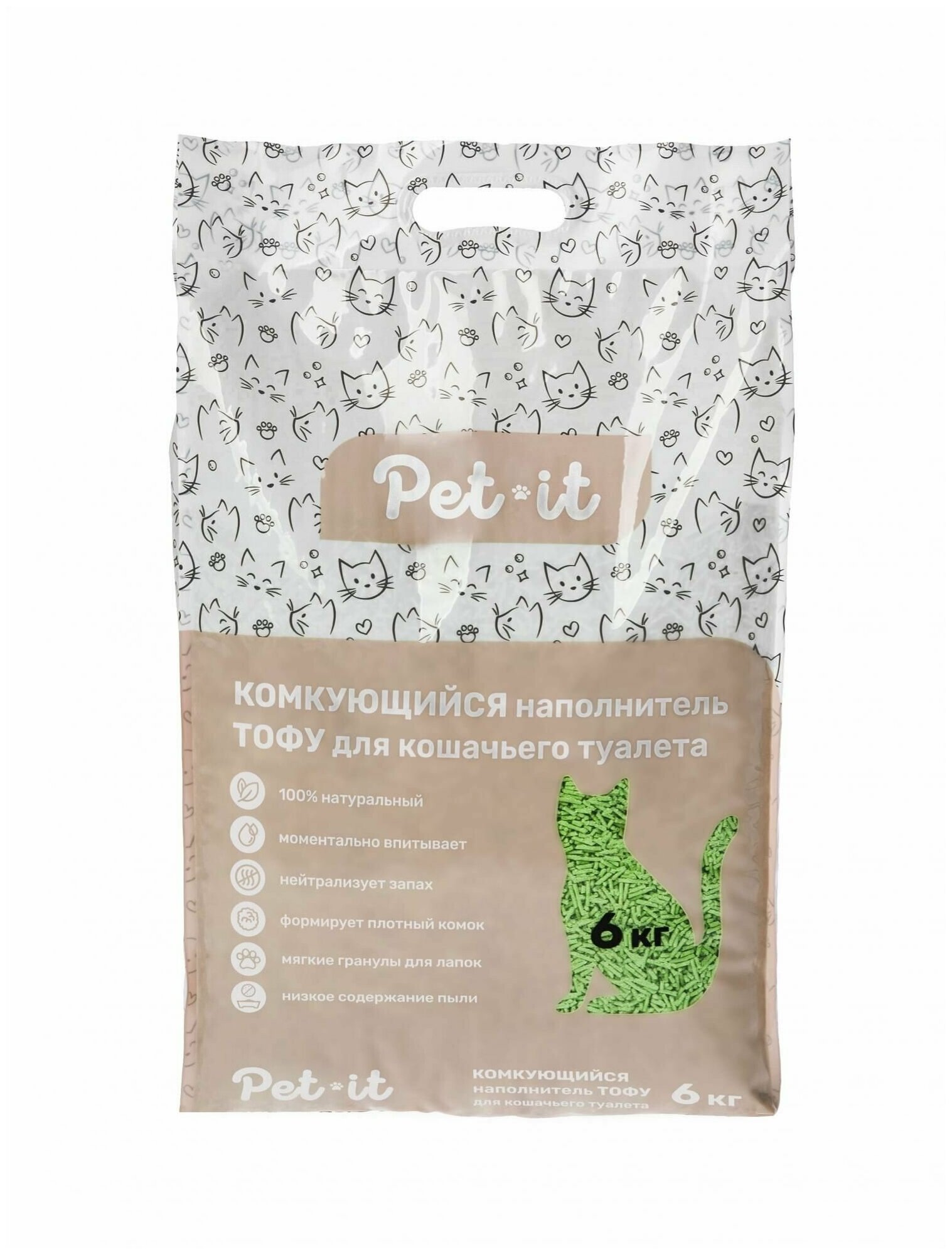 Pet-it TOFU Зеленый Чай 6кг комкующийся наполнитель для кошек