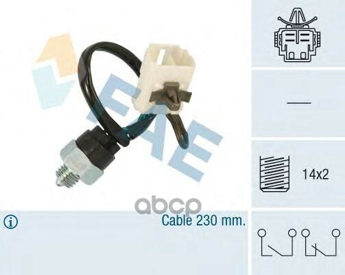 Датчик заднего хода FAE арт. 41280