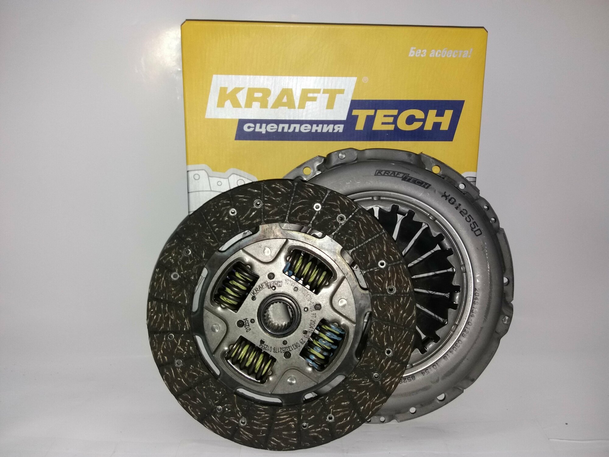 Комплект сцепления 255 mm без выжимного подшипника
