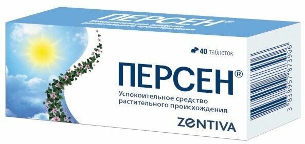 Персен таблетки п/о 40шт