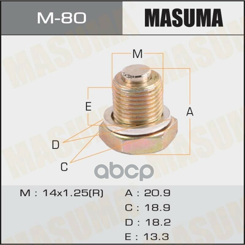 Болт маслосливной с магнитом 14х1.25mm Masuma арт. M-80
