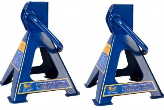 Страховочная опора Kraft KT 835701 2 тонны, 256-410мм