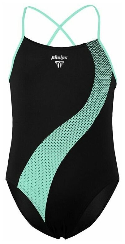 Купальник Lumy Black