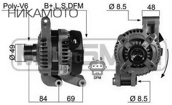 ERA 210438 Генератор FORD C-MAX 07-/FOCUS 04- 120A