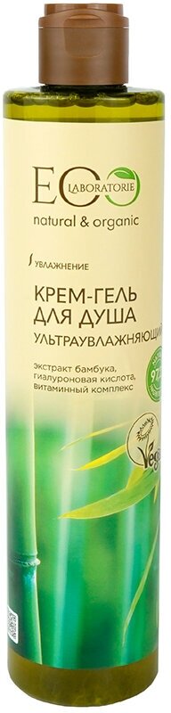 Гель для душа EO LABORATORIE ультраувлажняющий 350 мл