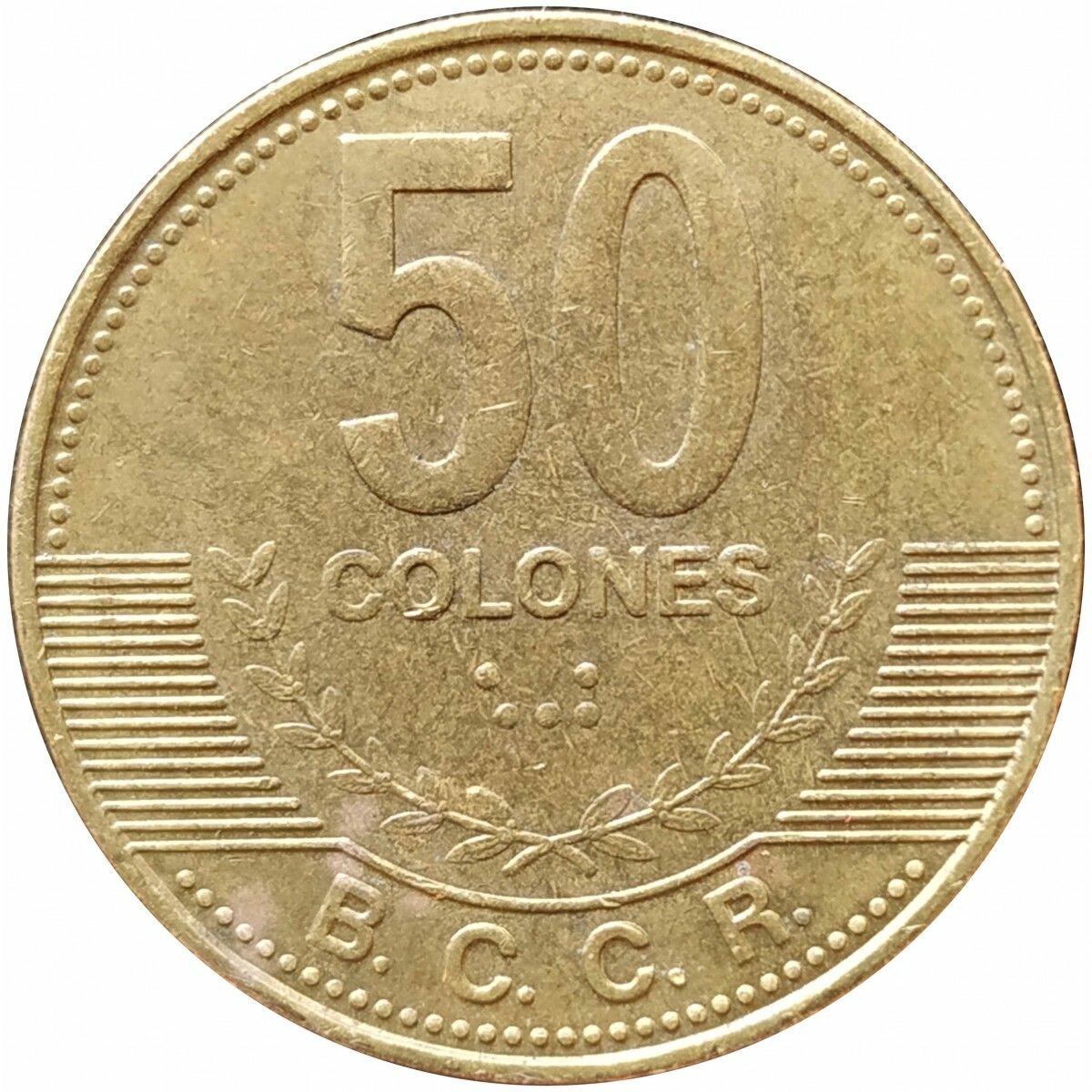 50 колонов 2007 Коста-Рика из оборота