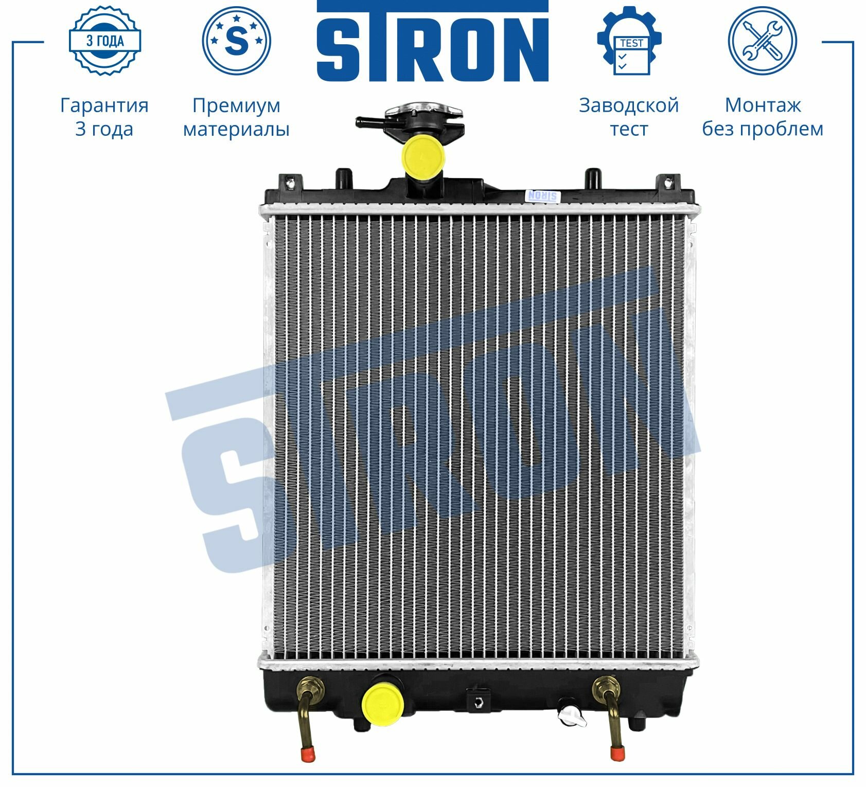 Радиатор охлаждения двигателя STRON для автомобиля SUBARU JUSTY III, SUZUKI IGNIS I, WAGON R, арт. STR0549