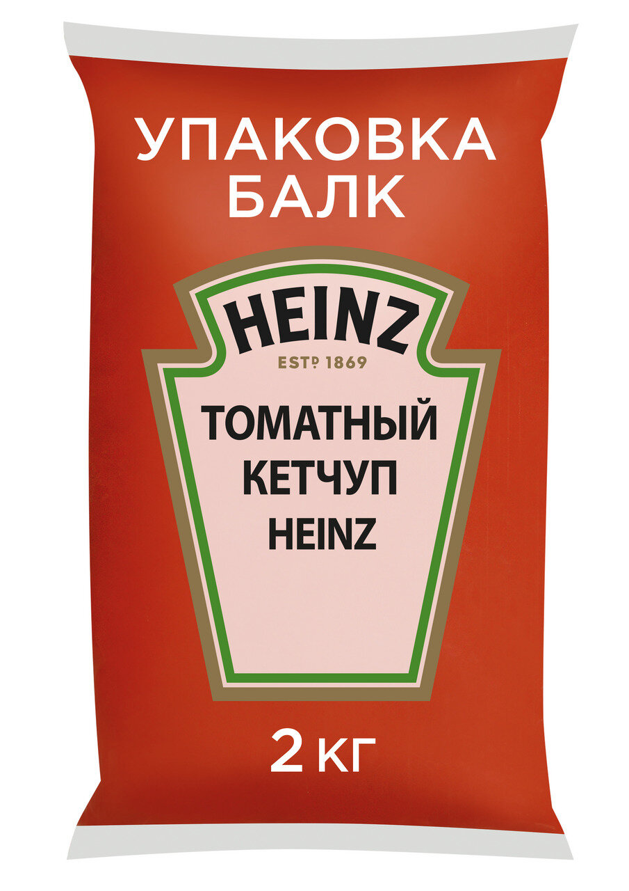 Кетчуп Heinz Томатный 2 кг x 3 упаковки