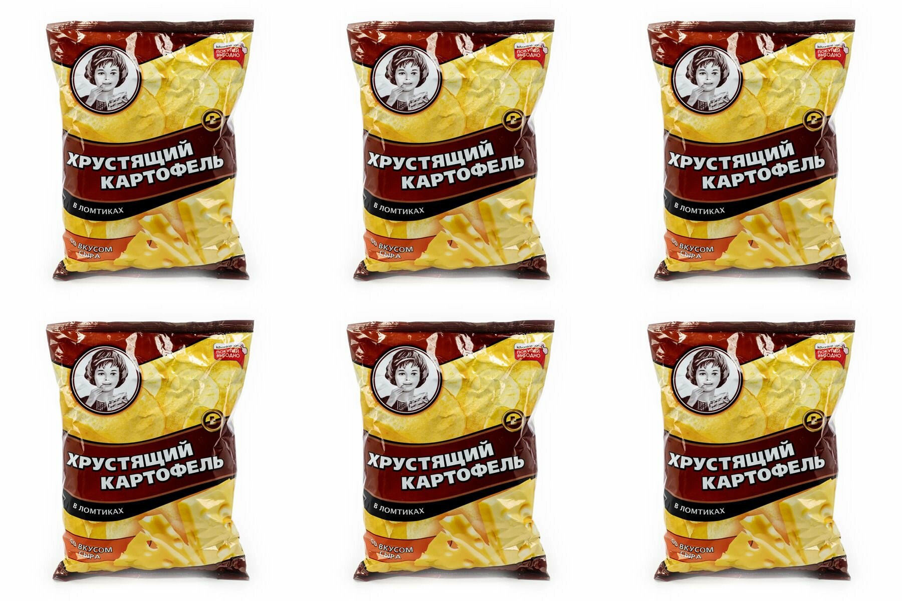 Хрустящий Картофель Чипсы в ломтиках, Сыр, 160 г, 6 шт.