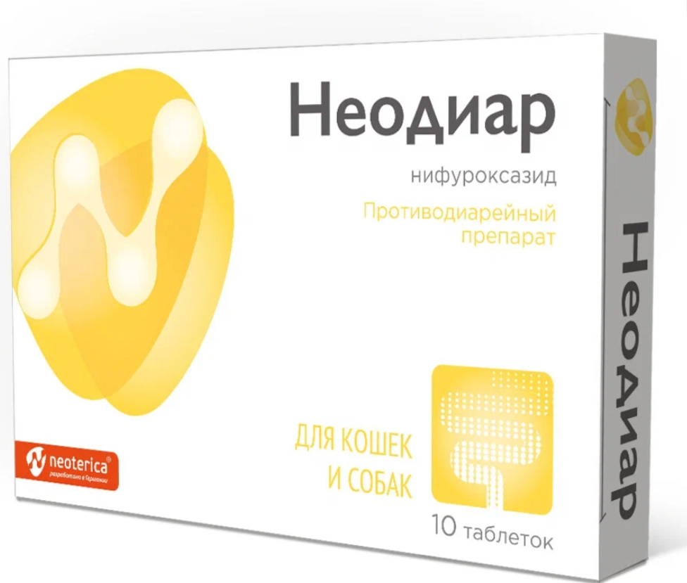 Таблетки Neoterica "Неодиар", для кошек и собак, от диареи, 10 шт.