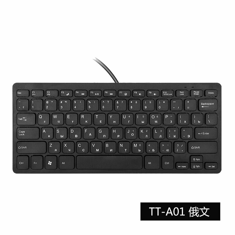 Клавиатура USB 78 клавиш, черная (Russian black)