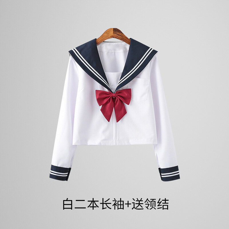 Комплект одежды