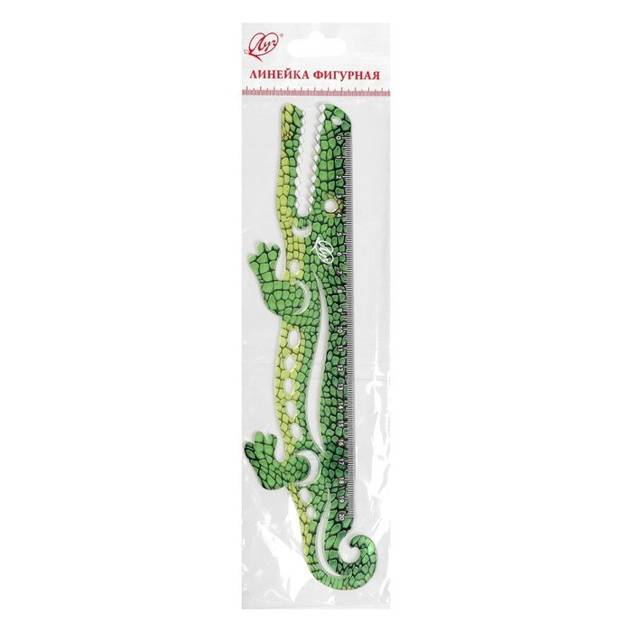 Линейка Луч фигурная 20 см, "Крокодил"
