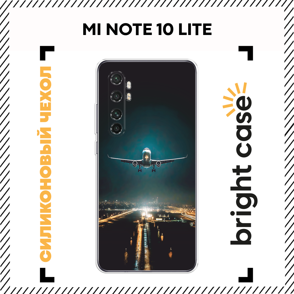 Чехол на Xiaomi Mi Note 10 Lite / Сяоми Ми Нот 10 Лайт с принтом Взлет самолета ночью