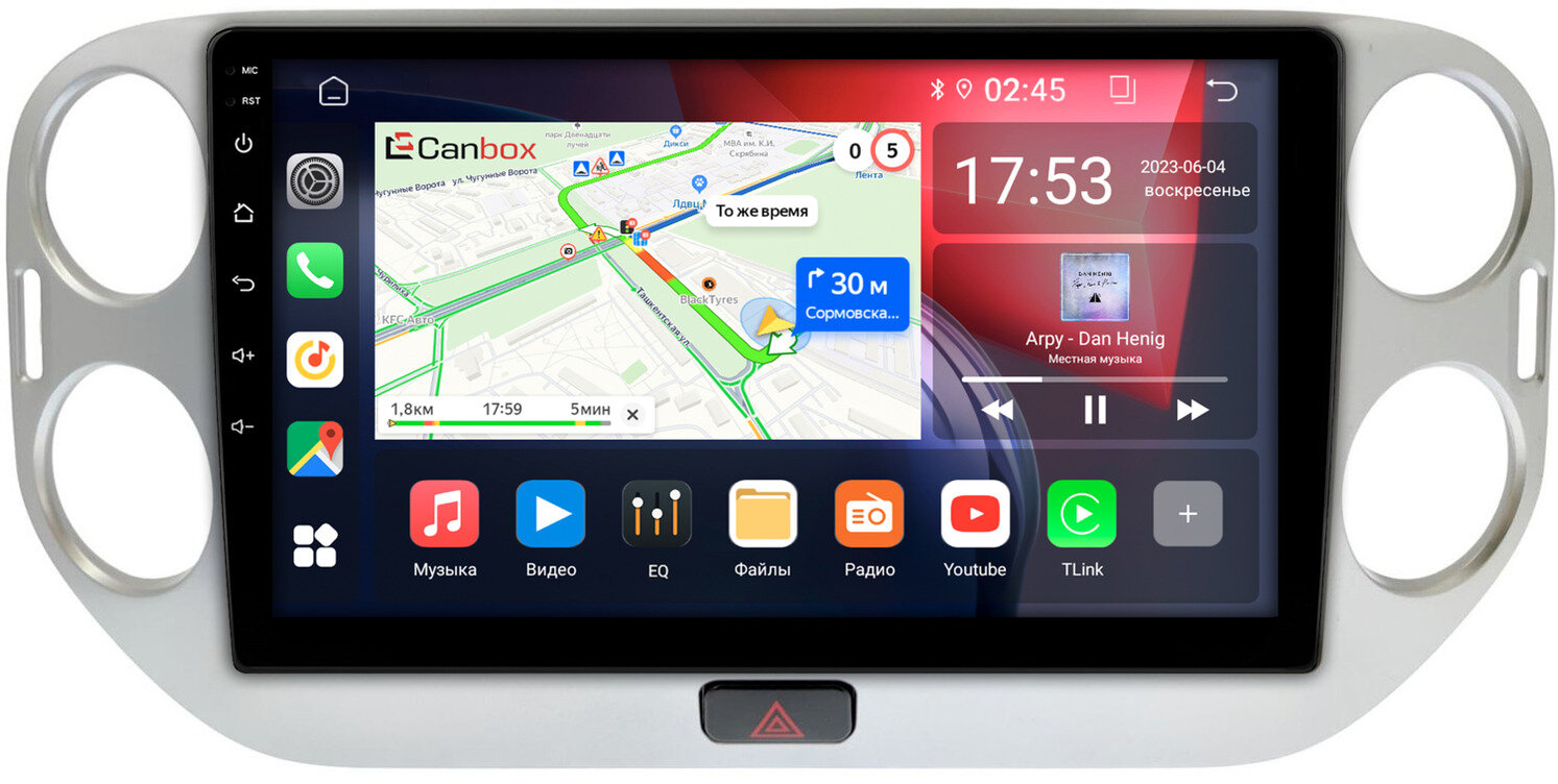 Штатная магнитола Canbox RS10-077 для Volkswagen Tiguan 2007-2011 1.5/32 на Android 10 (IPS, DSP, CarPlay)