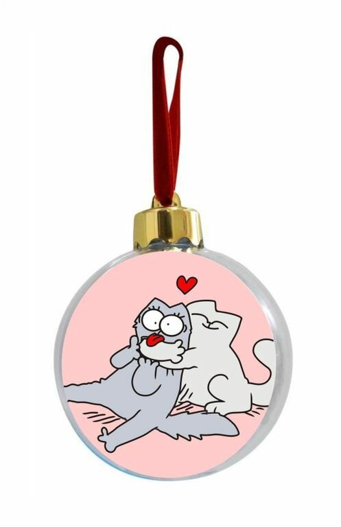 Новогодний ёлочный шар Simon s Cat, Кот Саймона №6