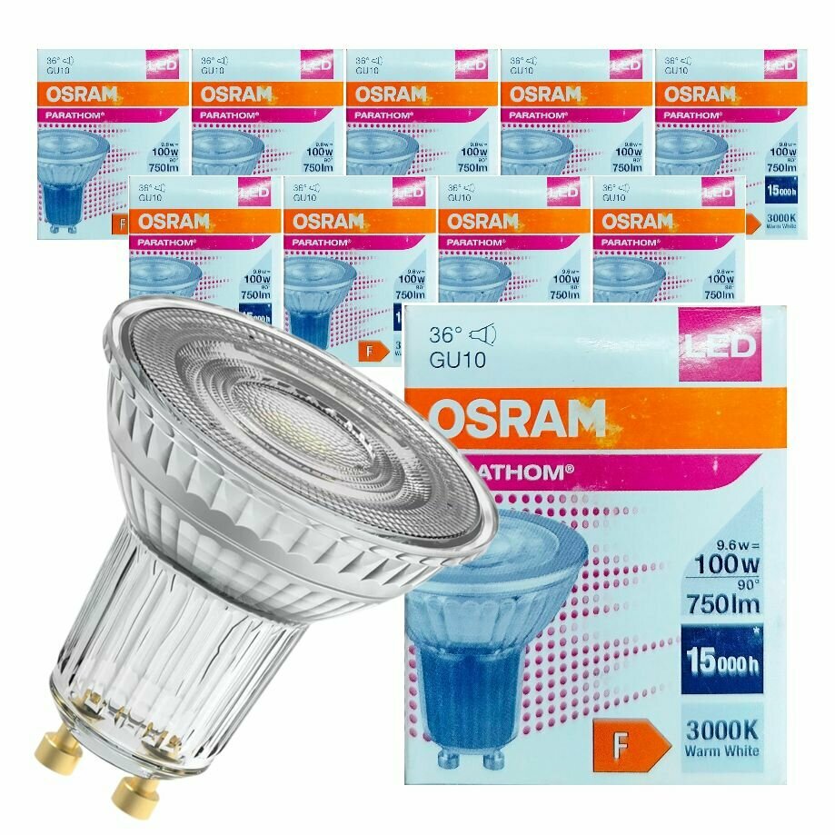 Лампочка светодиодная GU10 OSRAM Parathom PAR16 750лм, 9,6Вт, 3000К теплый свет, софит, 10 штук