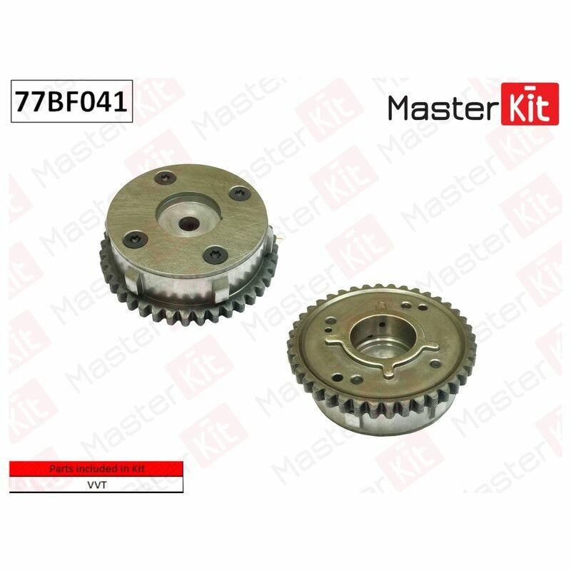Механизм газораспределения (впуск) для а/м Ford Galaxy, Focus III, S-Max; Jaguar XE, XJ, MasterKit 77BF041