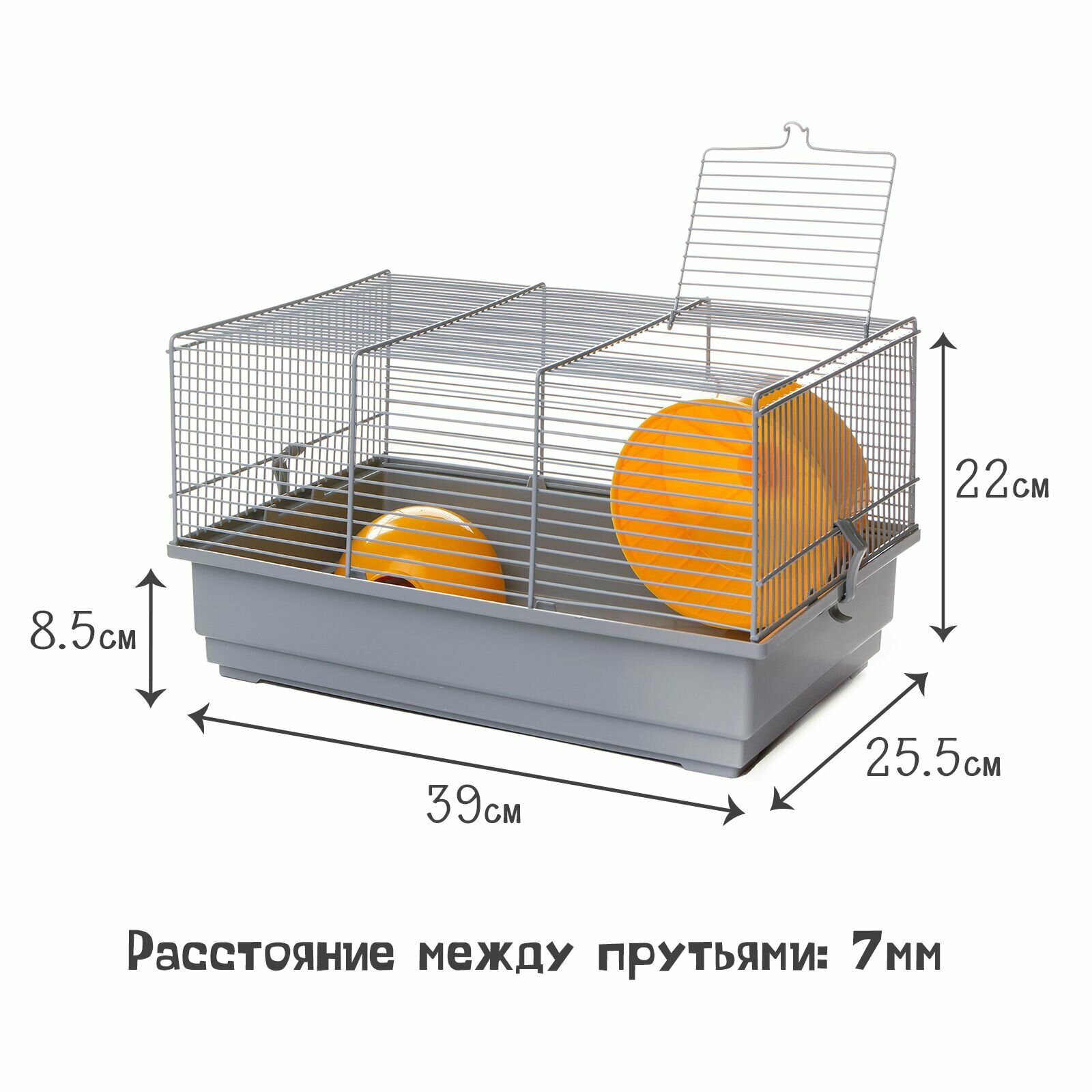 Клетка для грызунов VOLTREGA (113), желтый, 39x25.5x22см (Испания)