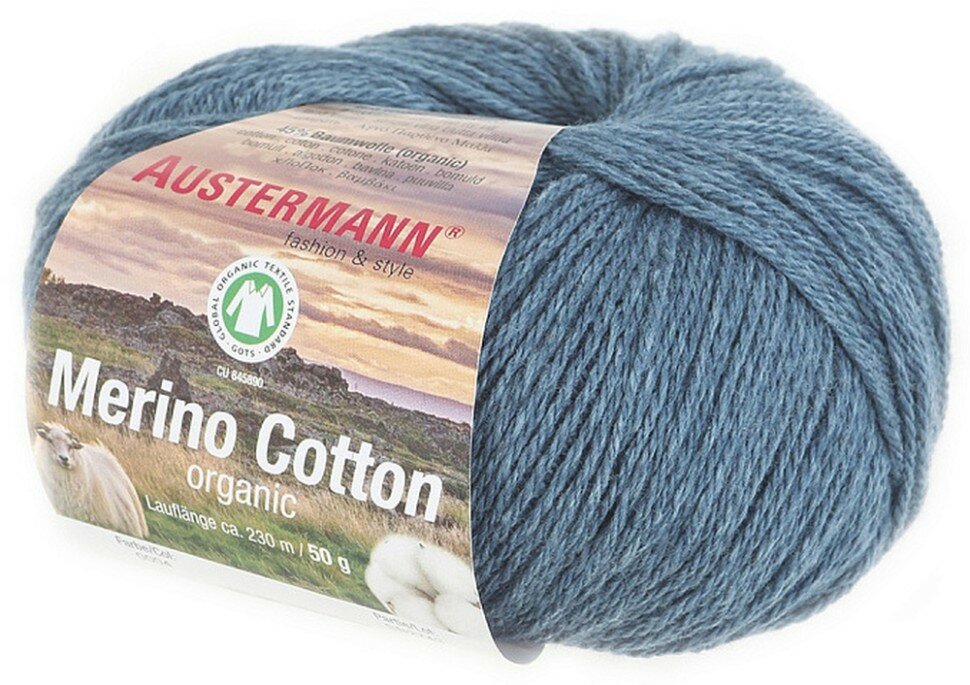 Пряжа Austermann 98311 Merino Cotton organic 50 г 230 м #0004