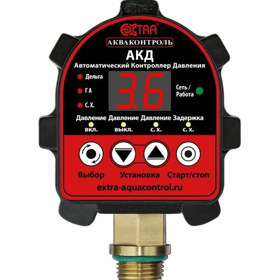 Автоматический контроллер давления воды Акваконтроль АКД-10-1,5 - EXTRA