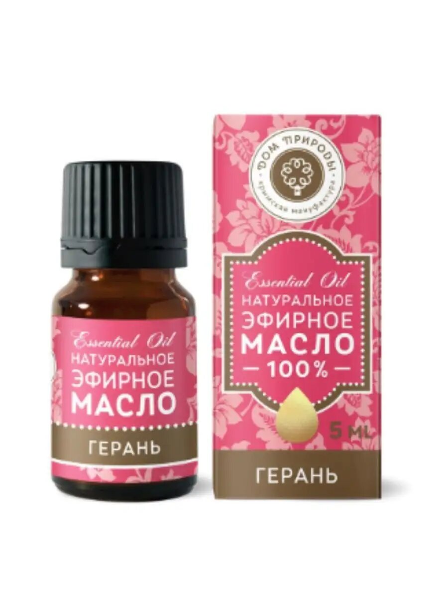 Натуральное эфирное масло "Герань" ароматизатор