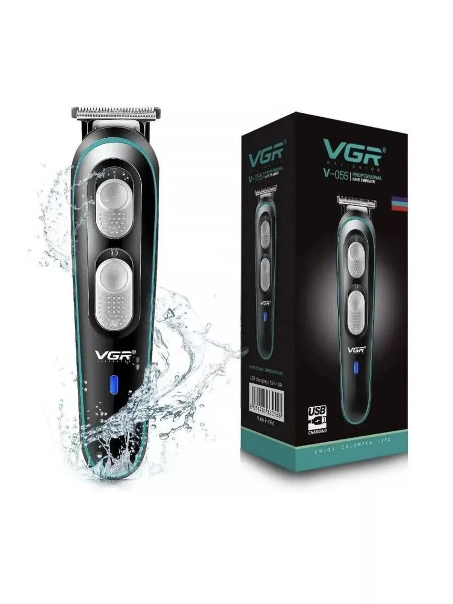 Машинка для стрижки волос VGR V-055