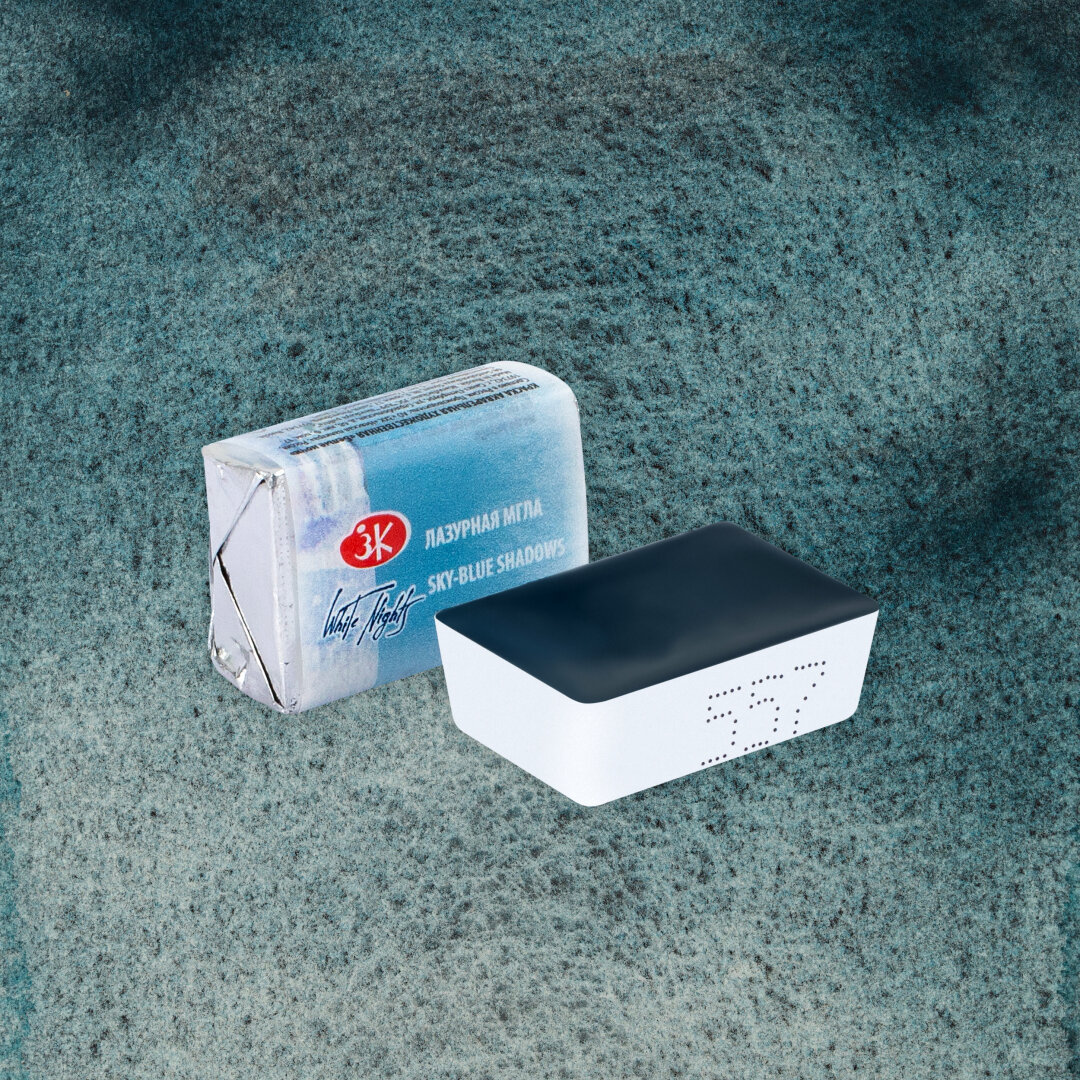 Невская Палитра Акварель "Белые Ночи" Лазурная мгла, 2,5мл, №557