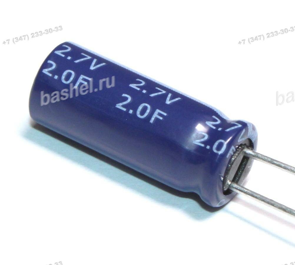 2F/2.7V HP-2R7-J205VYJ70, ионистор