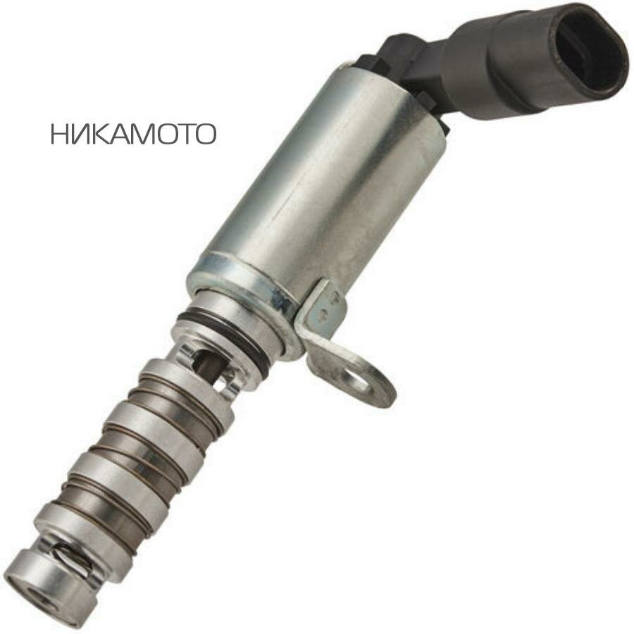 ZIKMAR Z20157R Клапан электромагнитный