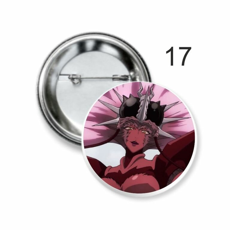Значки Ванпанчмен, One Punch Man №17