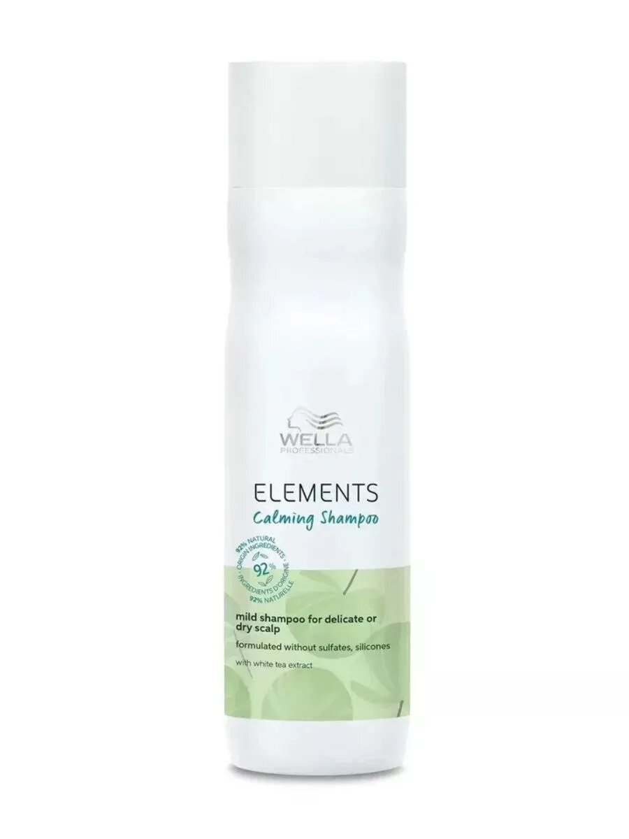 Wella Elements Шампунь успокаивающий 250 мл