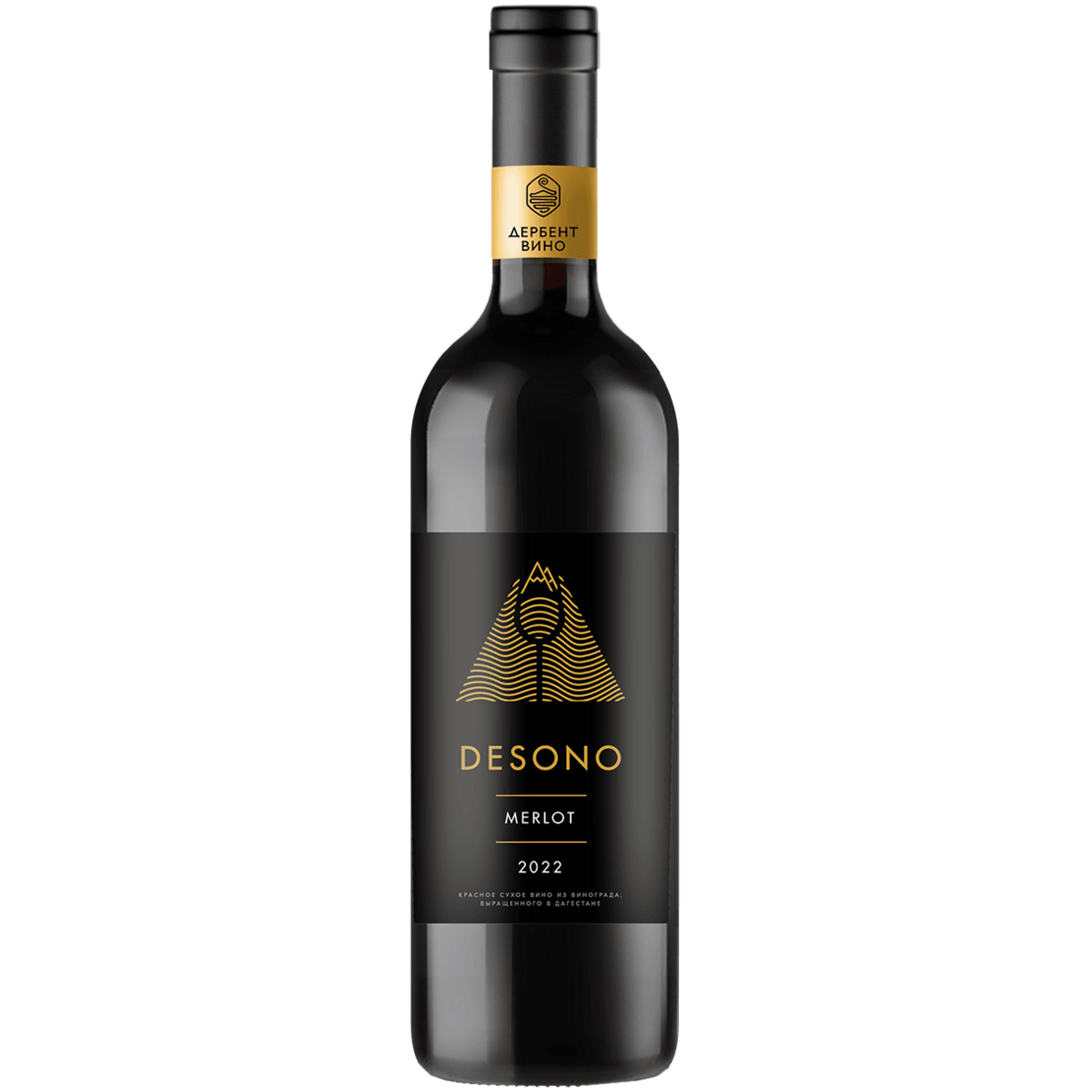Вино Desono Merlot красное сухое 0,75 л